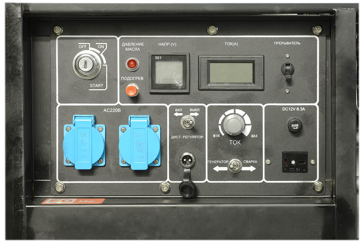 Generator de sudura pe motorina 250A, 3.0kW TSS PRO DGW 3.0/250E-R